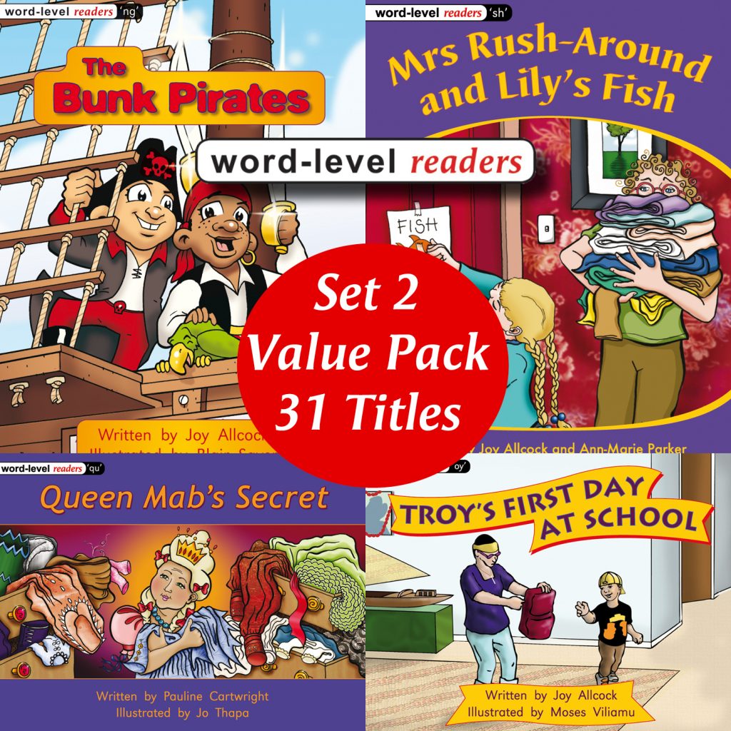 Value Packs - Giltedge Publishing